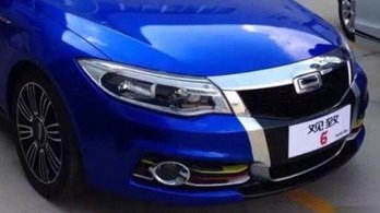 Qoros 6: ilyen autót más nem csinál | Totalcar